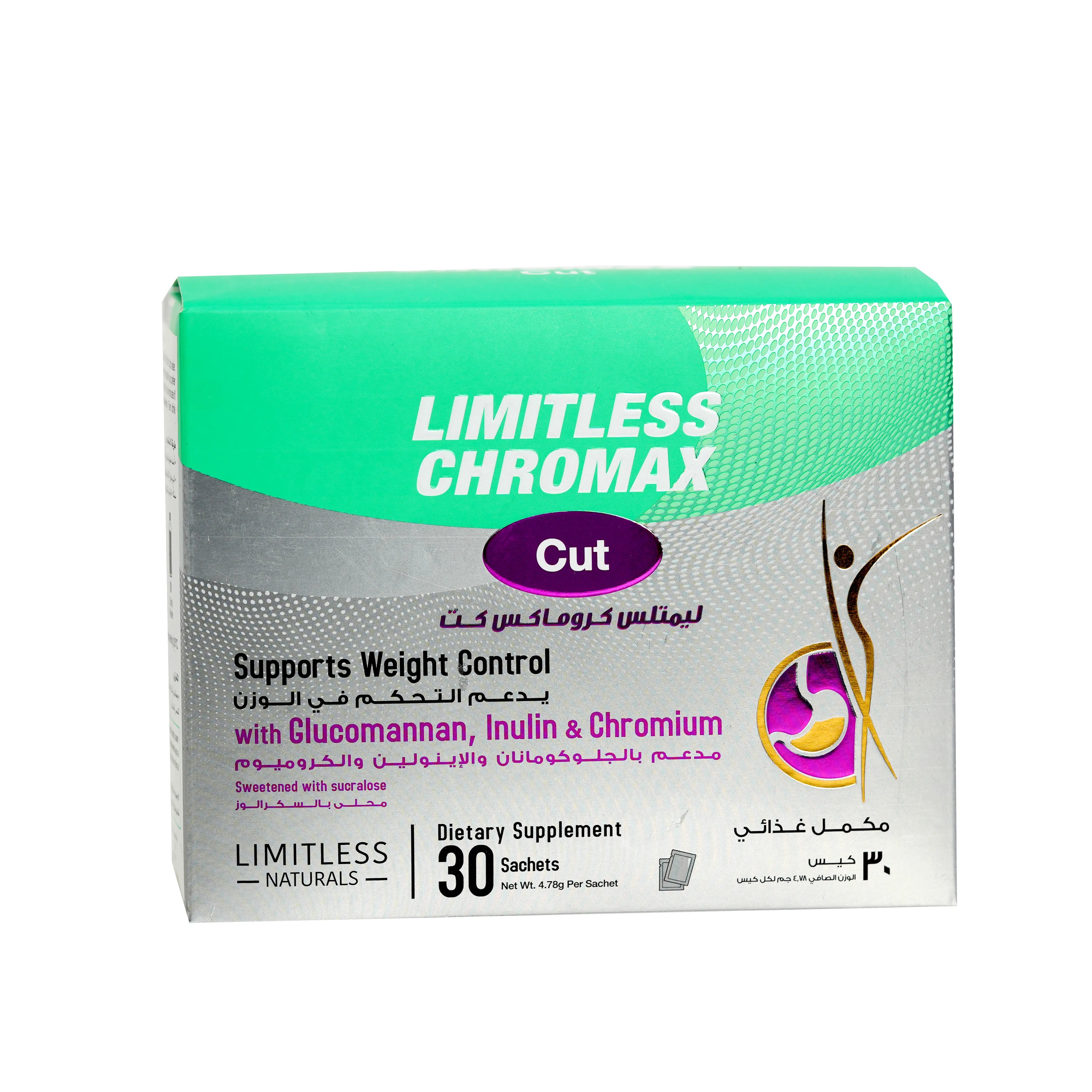Limitless Chromax Cut 30 Sachets – Alsultan Pharmacy