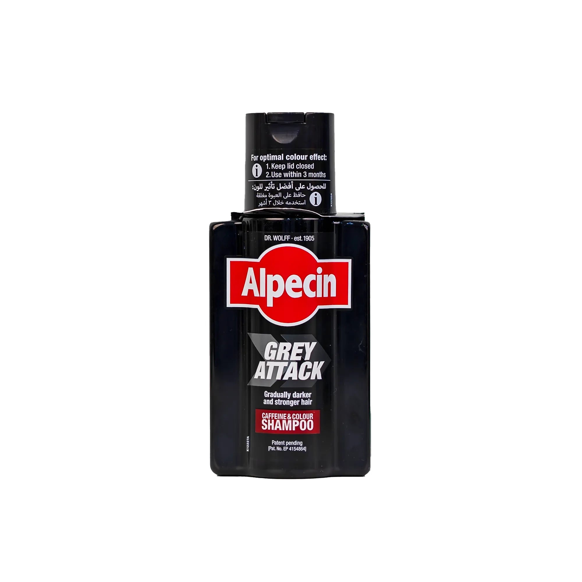 Alpecin Grey Attack Shampoo 200ml – Alsultan Pharmacy