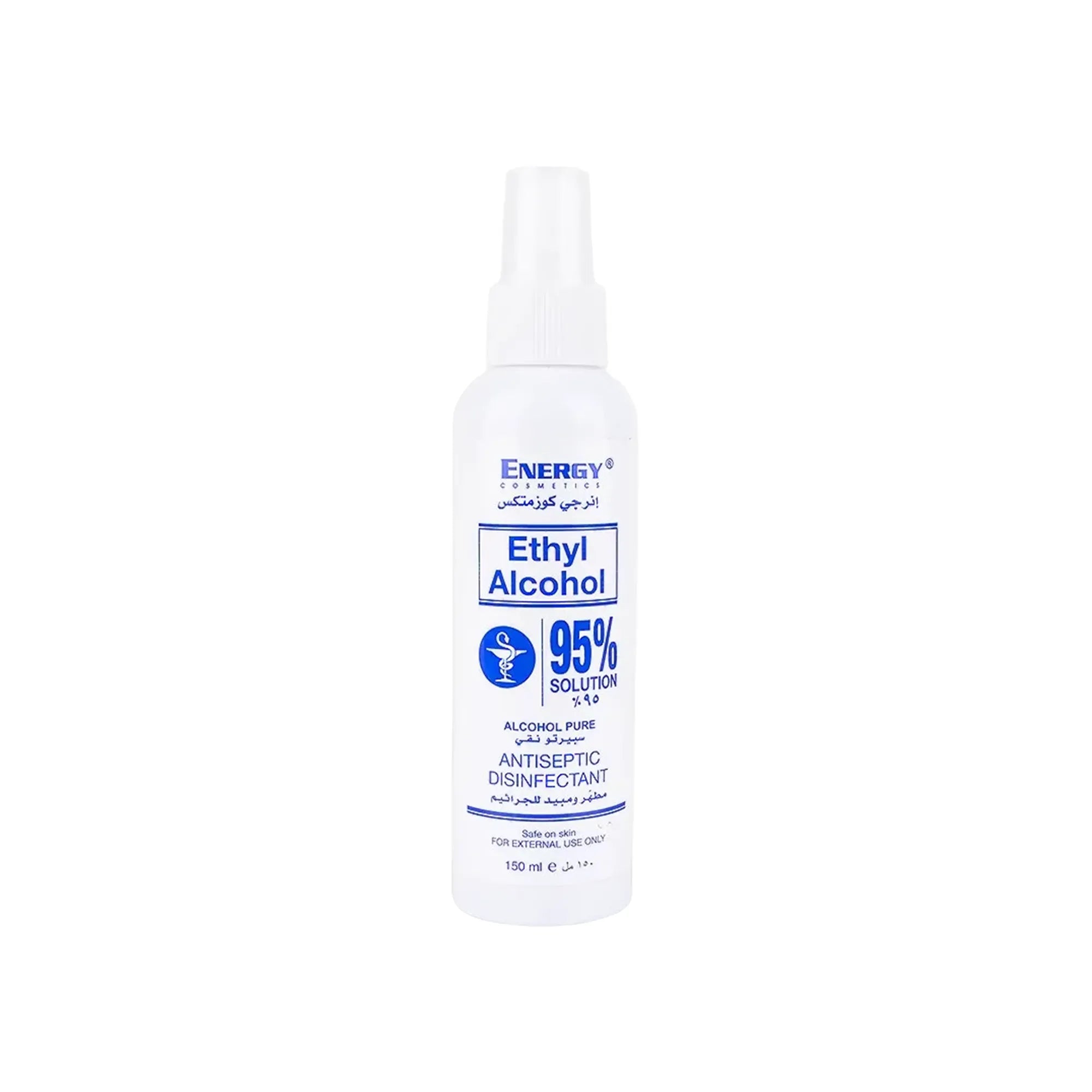Energy Ethyl Alcohol 95% Spray 150ml – Alsultan Pharmacy