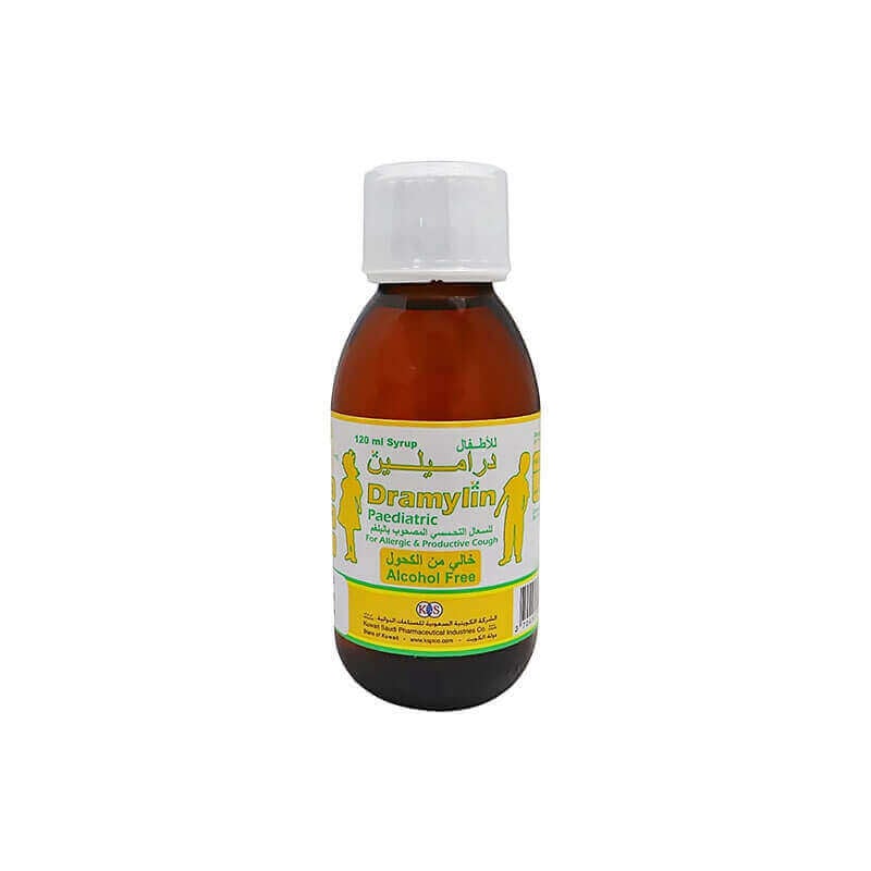 Dramylin Pediatric Syrup 120 ML – Alsultan Pharmacy