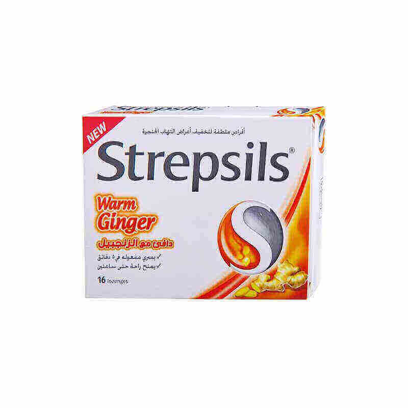 Strepsils Warm Ginger Lozenges 16'S – Alsultan Pharmacy