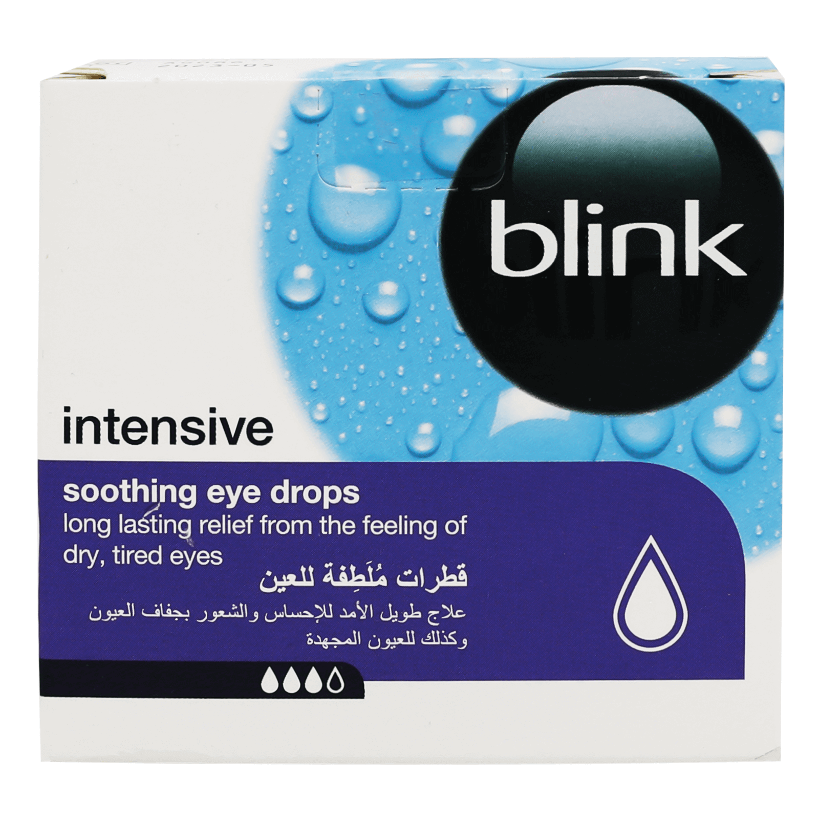 Blink Intensive Tears UD 20*0.4Ml for eye dryness – Alsultan Pharmacy