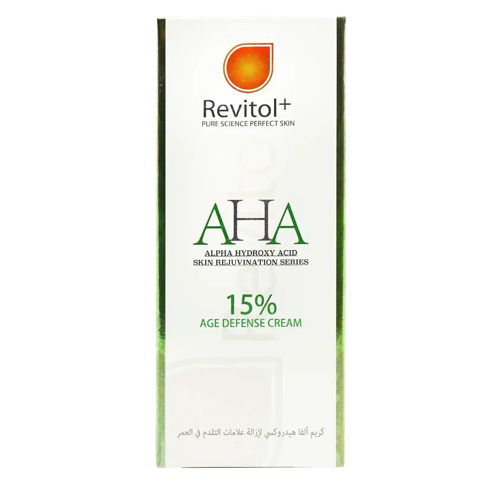 Revitol AHA 15% Age Defense Cream 50 g – Alsultan Pharmacy