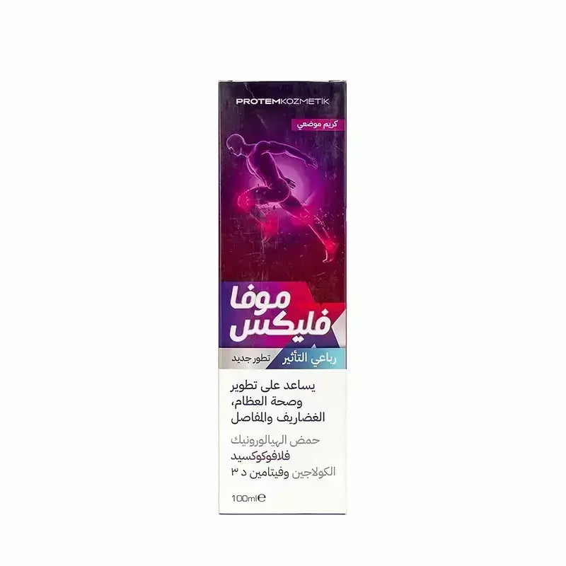 Mova Flex Cream 100 ml For Cartilage and Joint Health – Alsultan Pharmacy