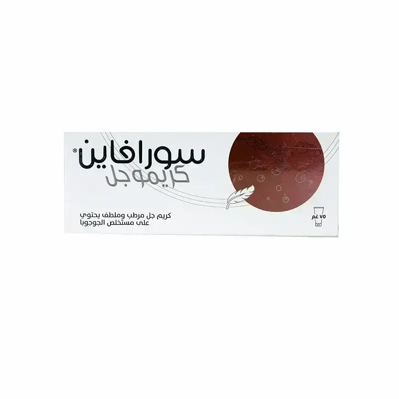 Sorafine Cremogel 75 g For Moisturizing – Alsultan Pharmacy