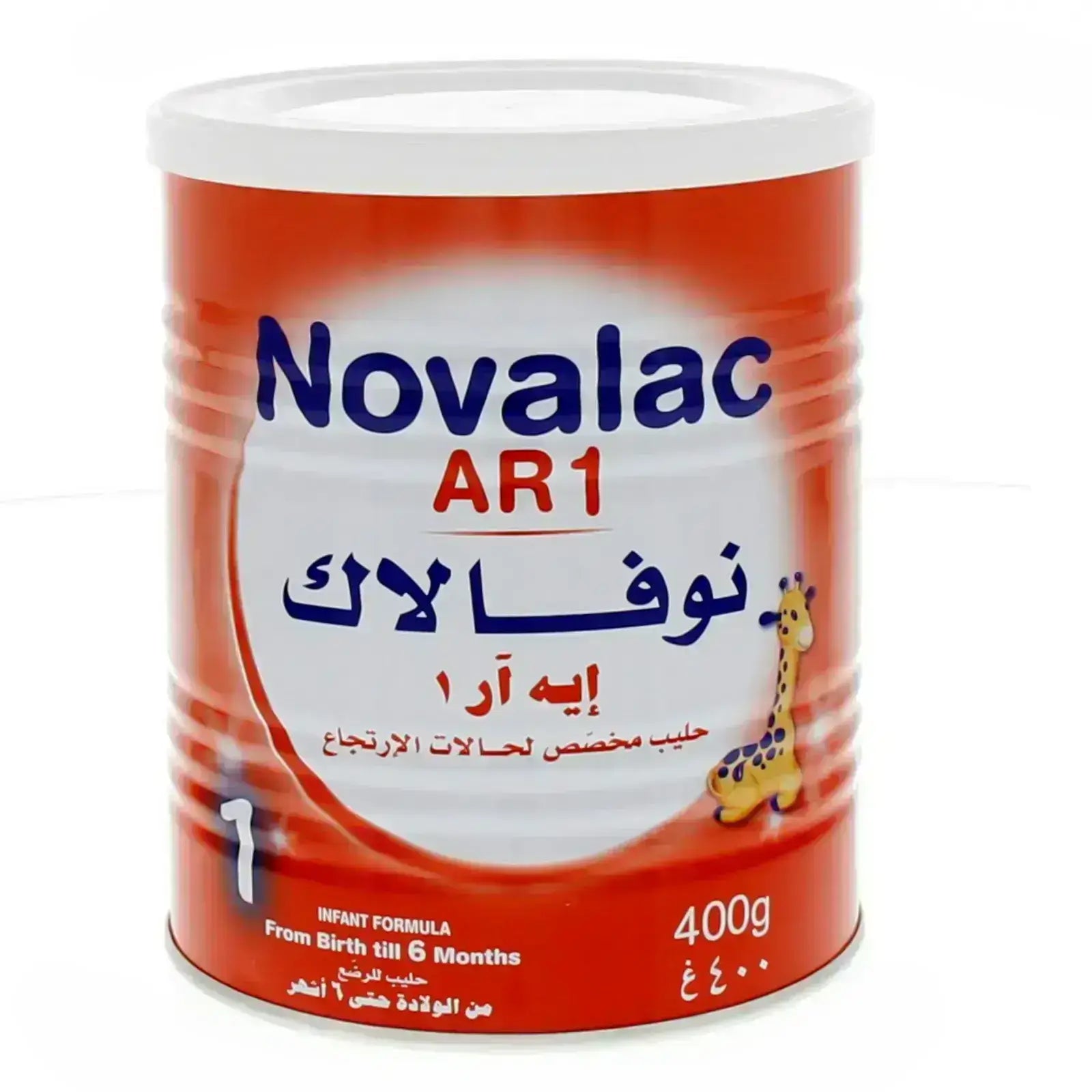 Novalac AR 1 Milk Powder 400 g for regurgitation – Alsultan Pharmacy
