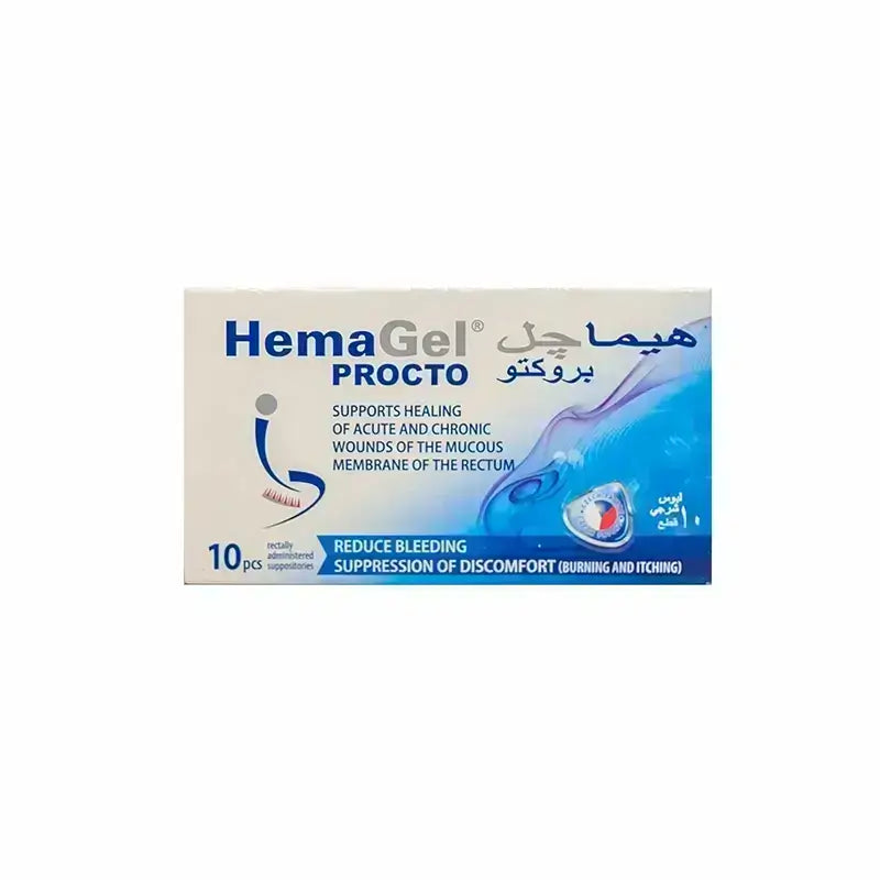 Hemagel Procto Suppositories 10 Pcs – Alsultan Pharmacy
