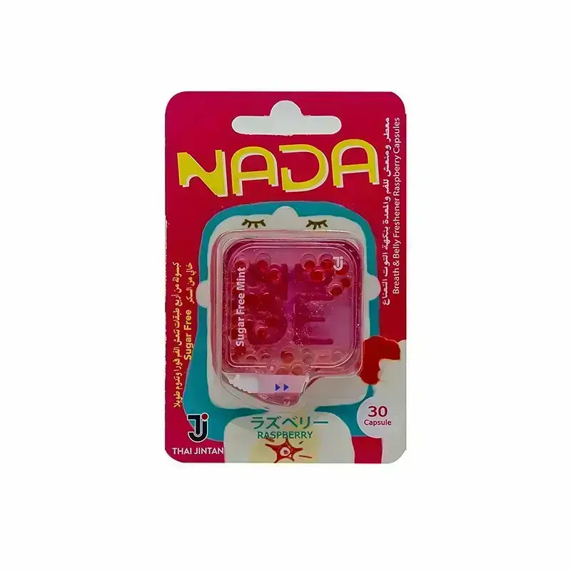 Nada Breath Freshener Raspberry Flavour 30 Caps – Alsultan Pharmacy