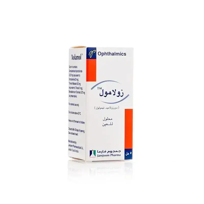 Xolamol Ophthalmic Solution 5 ml For Glaucoma – Alsultan Pharmacy