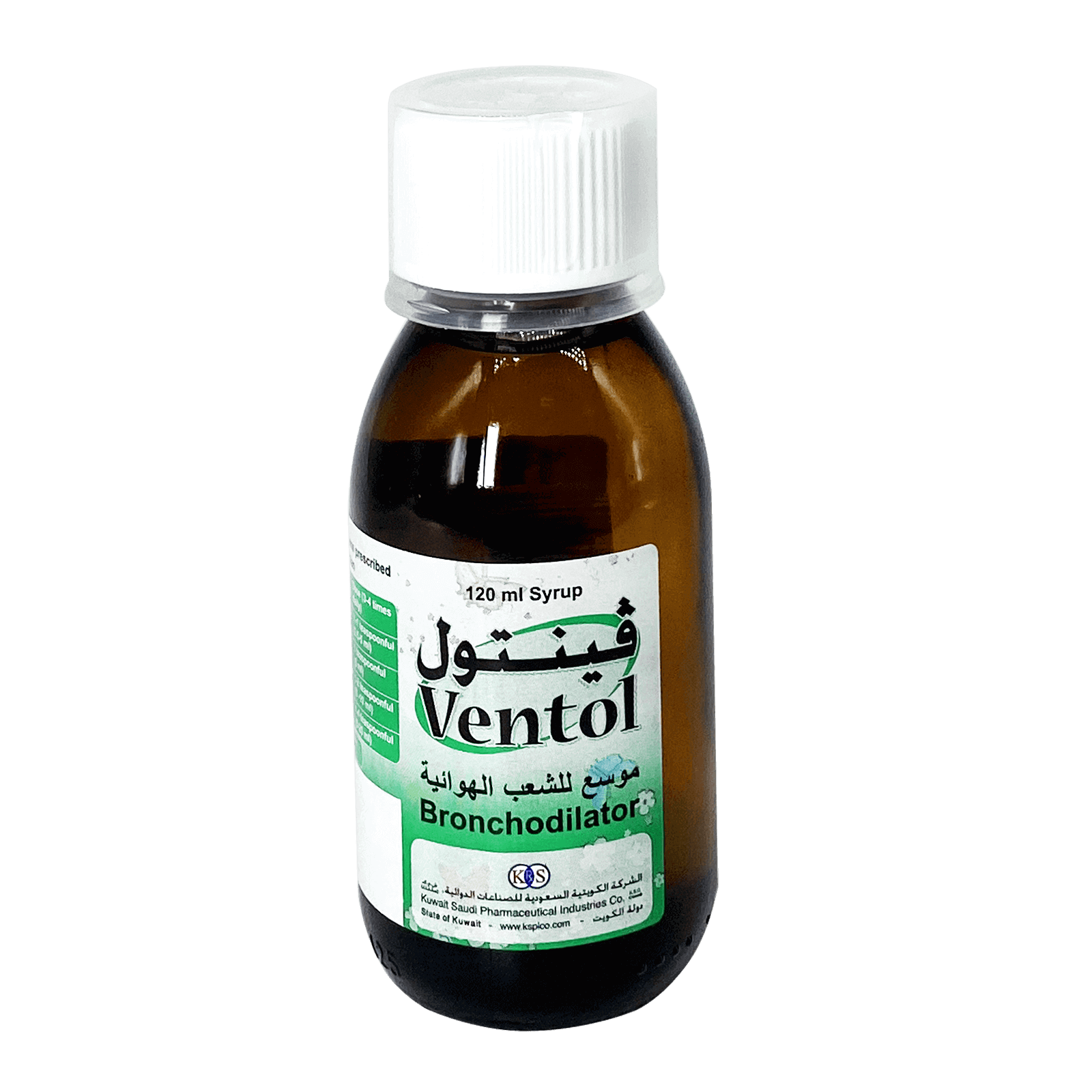 Ventol Syrup 120 ml – Alsultan Pharmacy