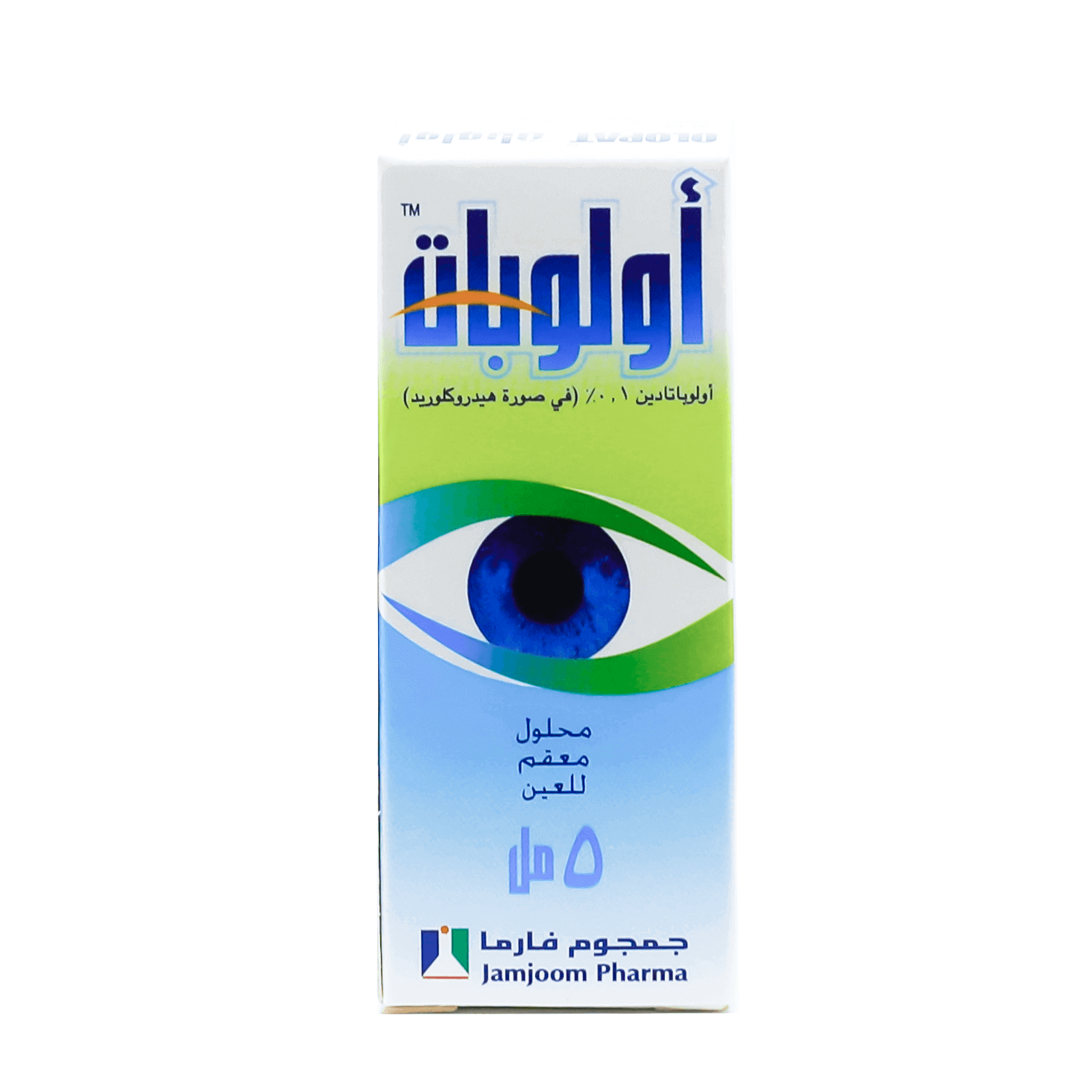 Olopat Ophthalmic Solution 5 mL – Alsultan Pharmacy