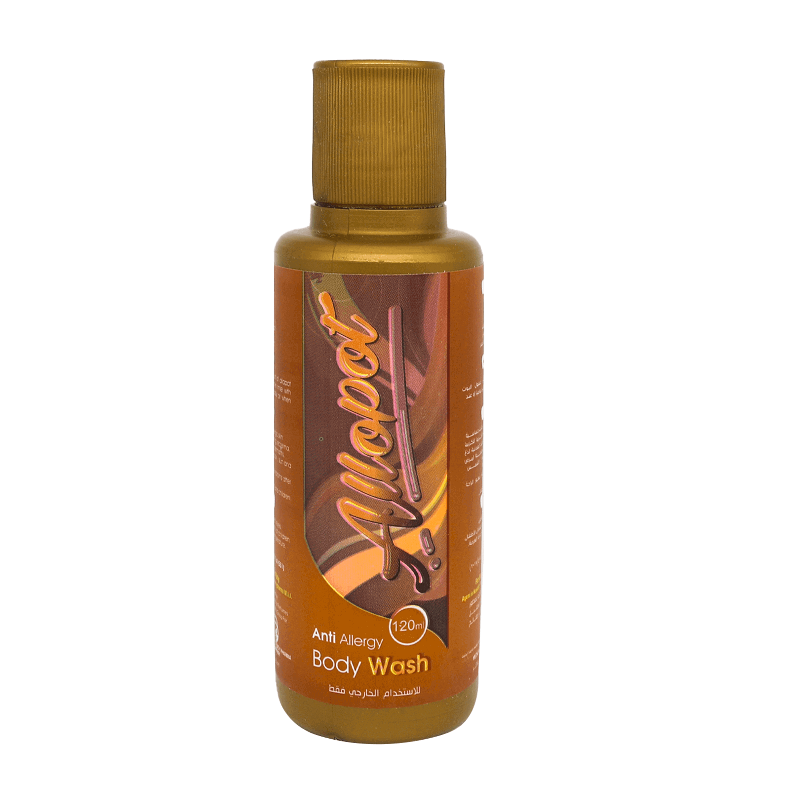 Allopot Anti- Allergy Body Wash 120 mL – Alsultan Pharmacy