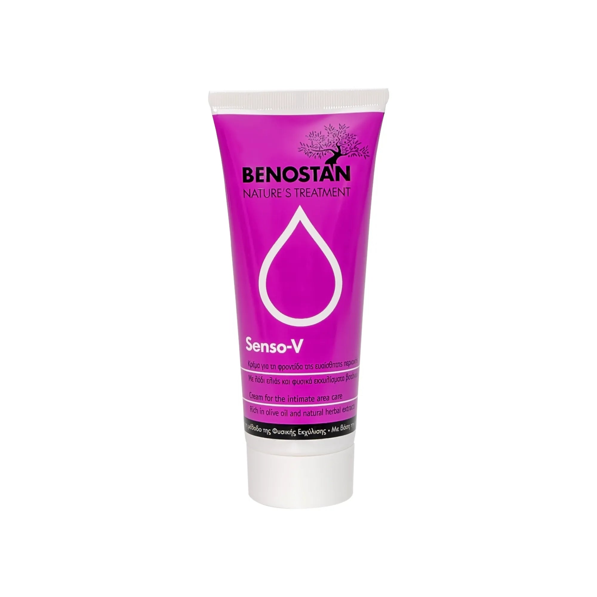 Benostan Senso V Cream 50 ml – Alsultan Pharmacy