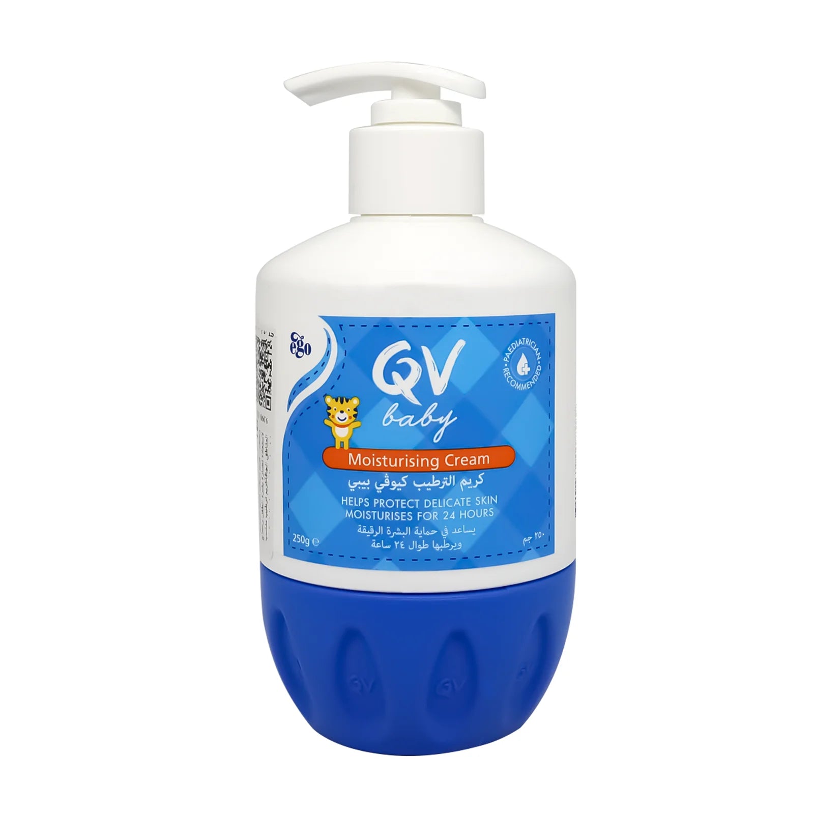 Qv Baby Moisturising Cream Pump 250 g – Alsultan Pharmacy