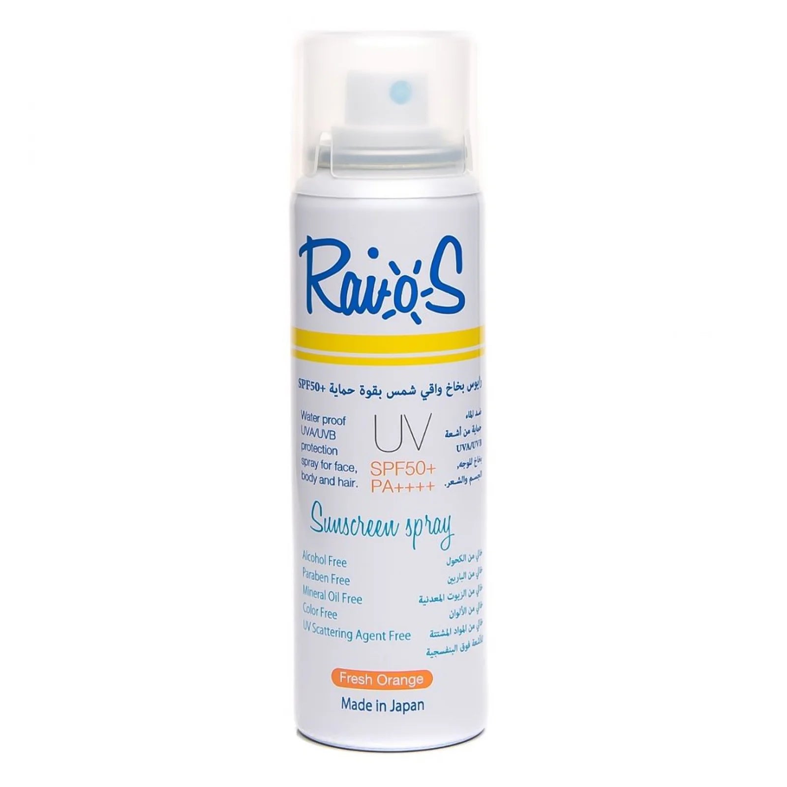 Raios Sunblock Spray Fresh Orange 70 ml – Alsultan Pharmacy