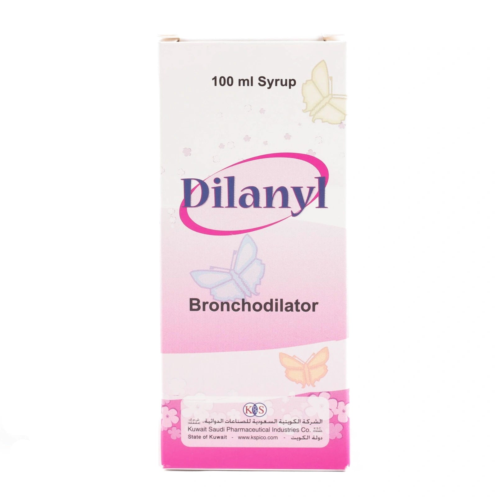 Dilanyl Syrup 100 ml – Alsultan Pharmacy