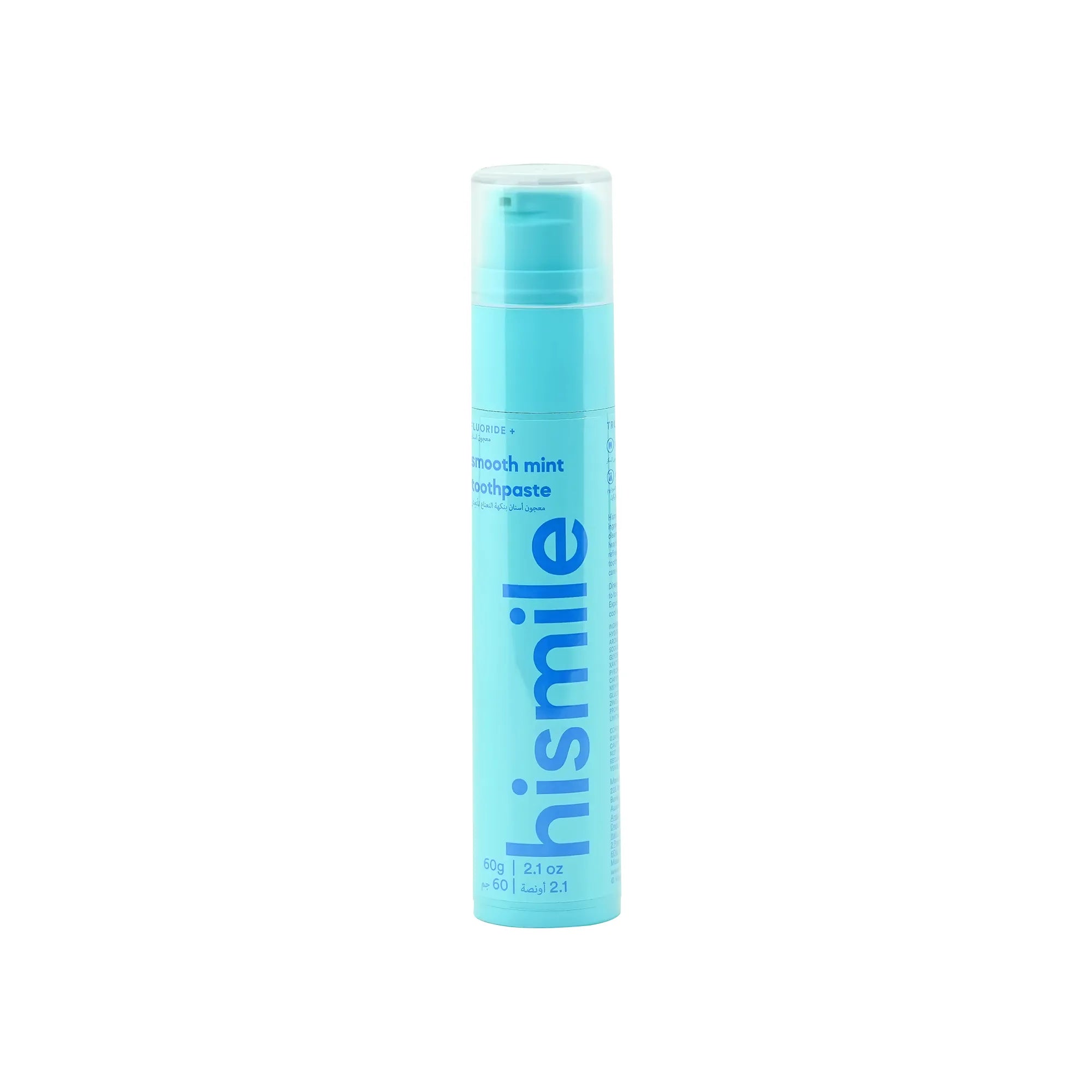 Hismile Smooth Mint Toothpaste 60 g – Alsultan Pharmacy