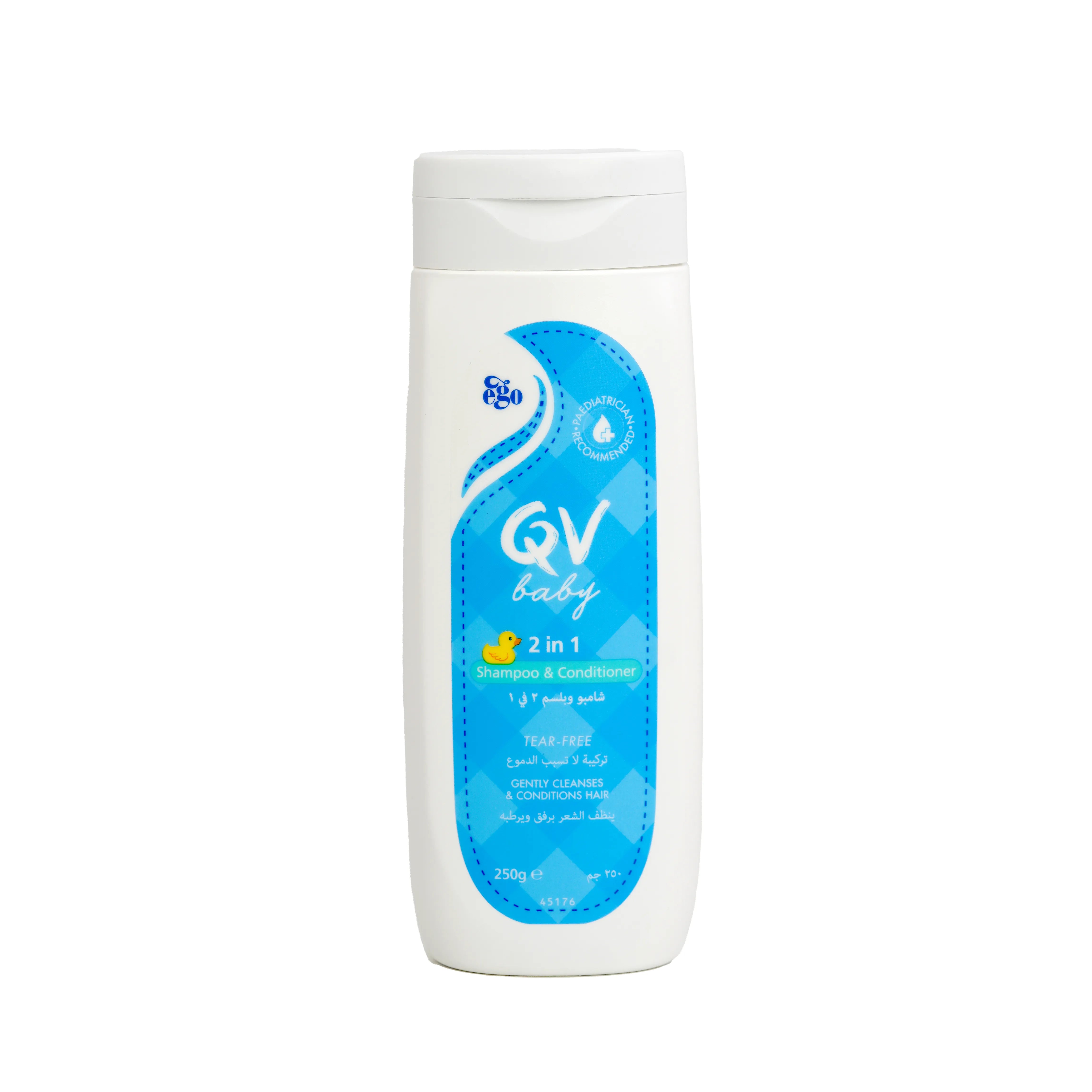 QV Baby 2 in 1 Shampoo & Conditioner 250g – Alsultan Pharmacy