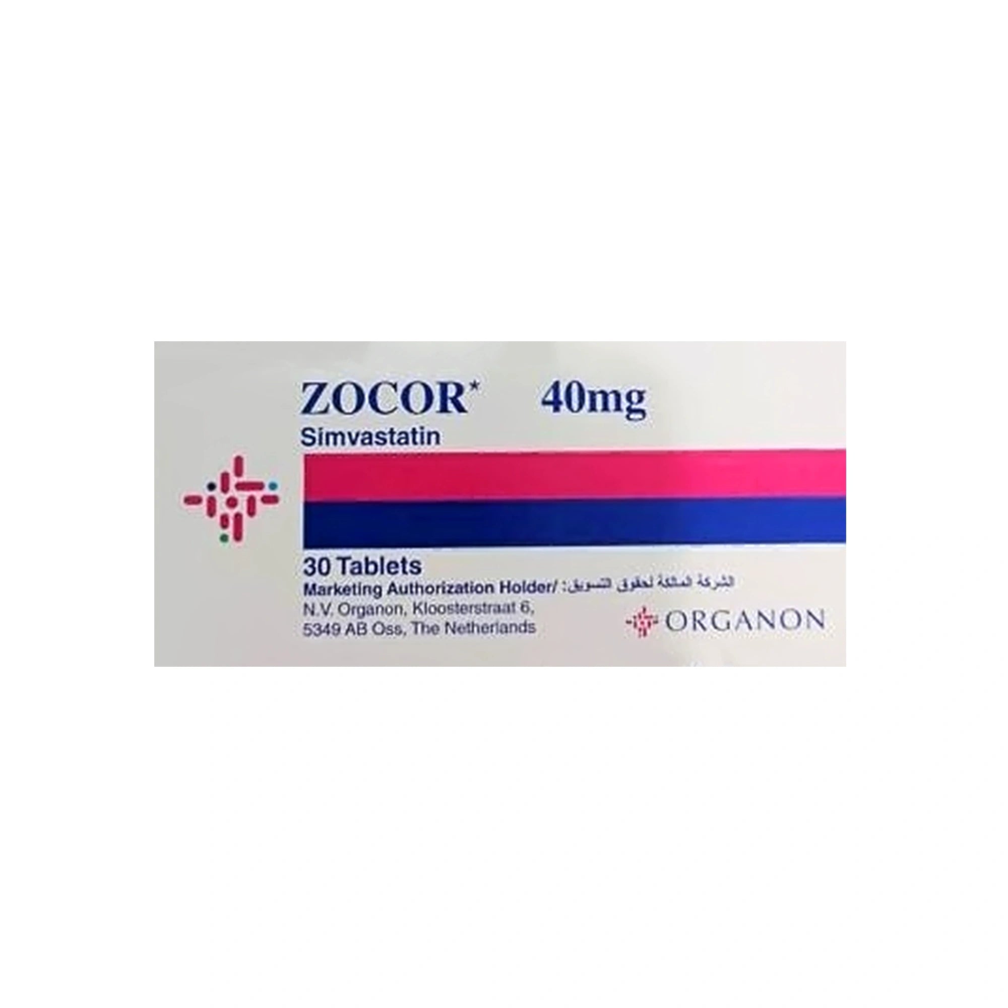 Zocor 40 mg Tabs 30'S to reduce fats – Alsultan Pharmacy